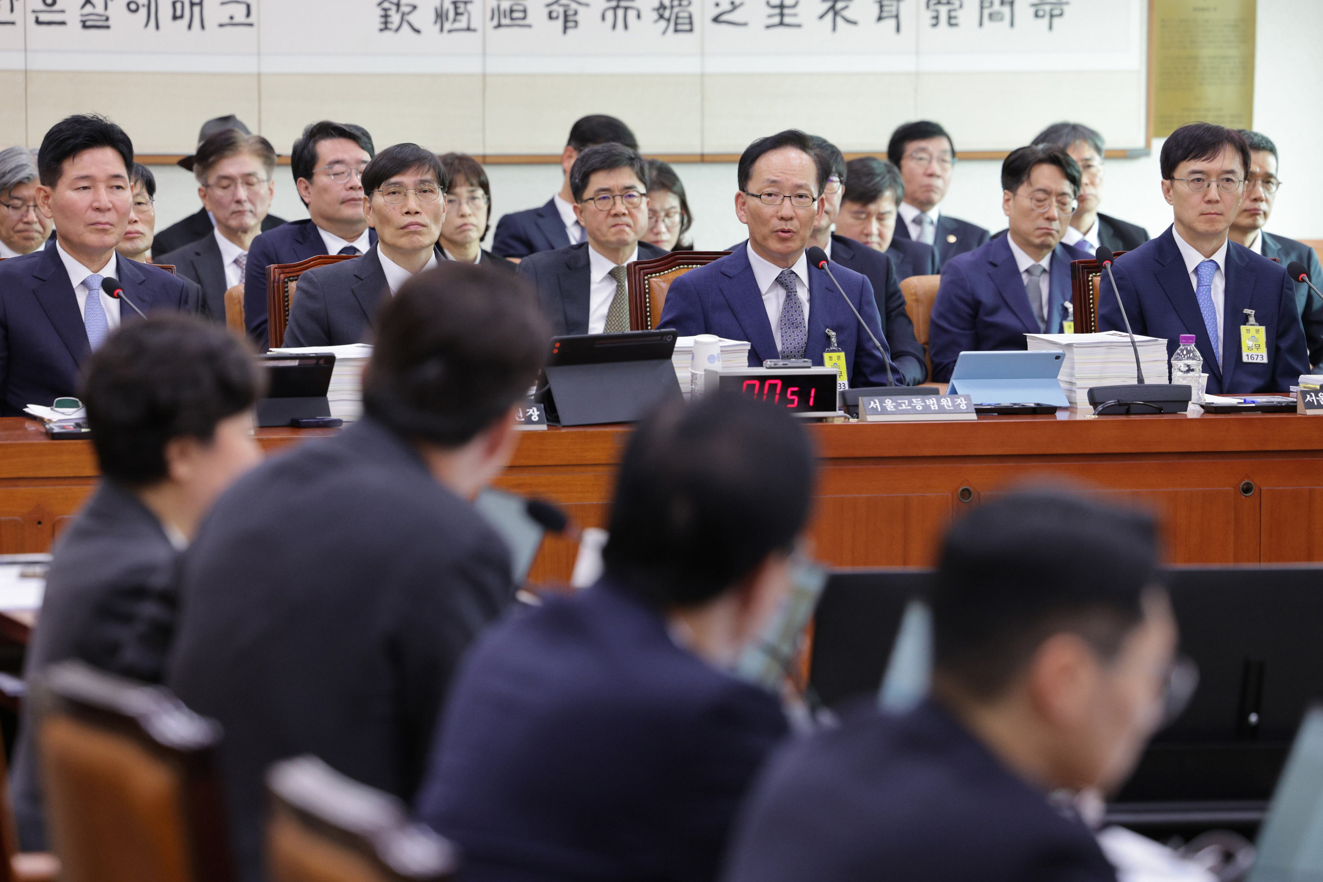 Chief Judges Oppose Insurrection Trial Division, Caution Justice Expansion