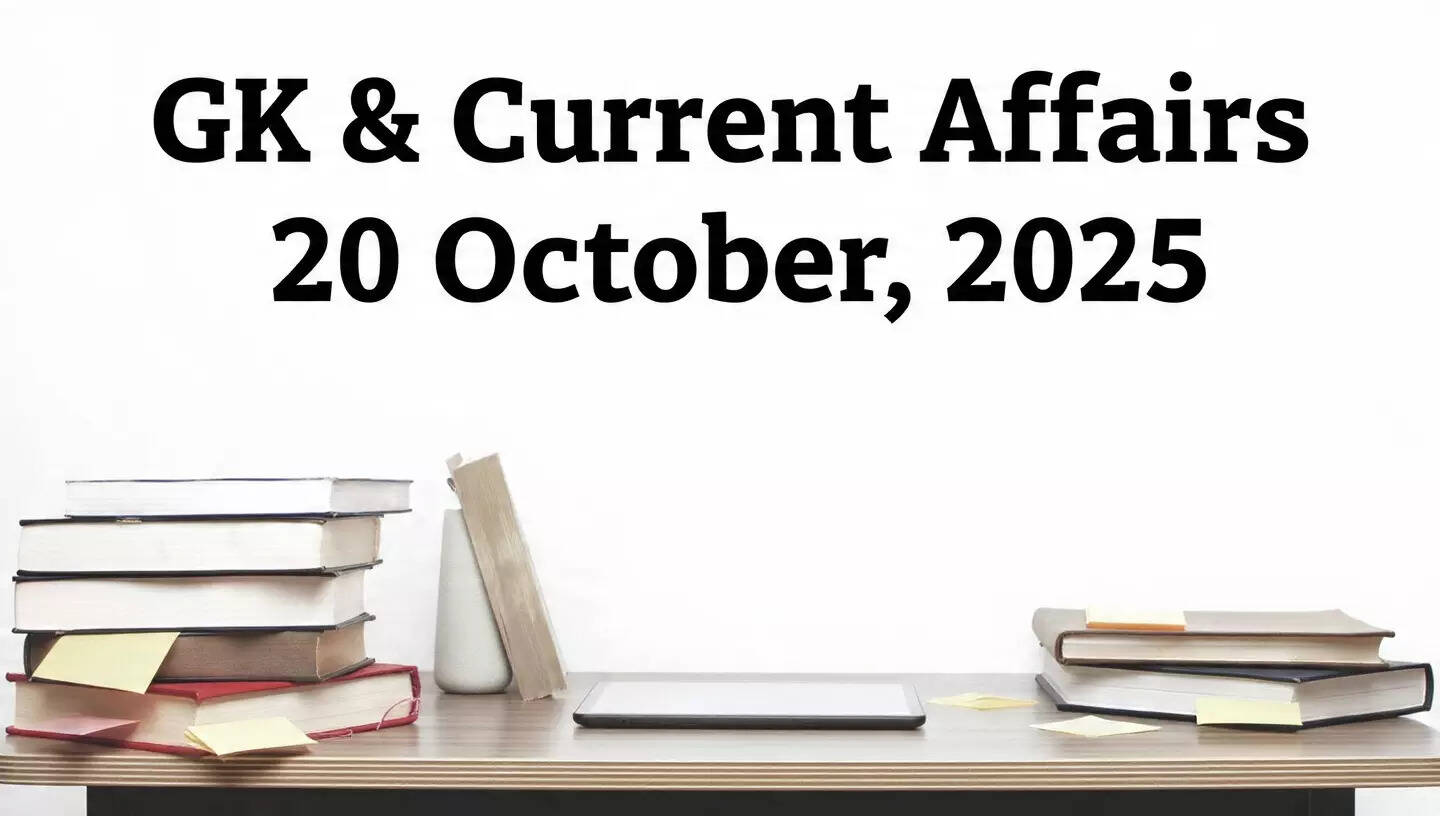 GK Quiz Today, 20 October, 2025: Latest Current Affairs Questions & Answers