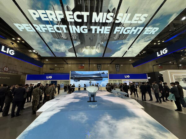 [현장] LIG넥스원, AI·유도무기로 'ADEX 주인공' 노린다