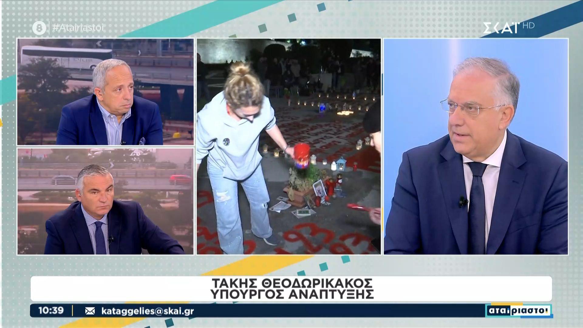 Τ. Θεοδωρικάκος για Άγνωστο Στρατιώτη: «Ο χώρος μπροστά είναι ιερός – Η ...