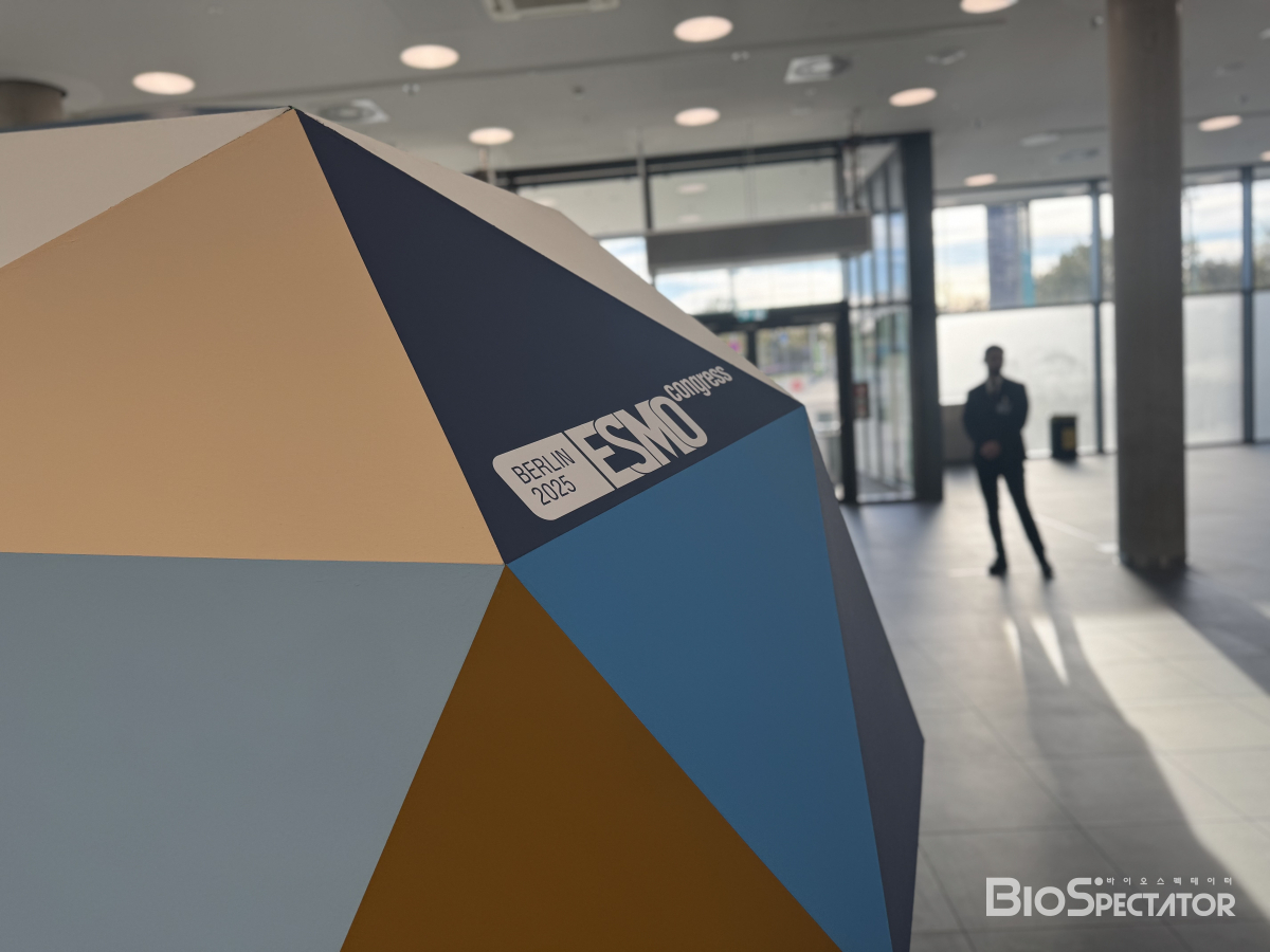 [BioS]HLB, ‘리보세라닙’ 임상결과 7건 “ESMO 발표”