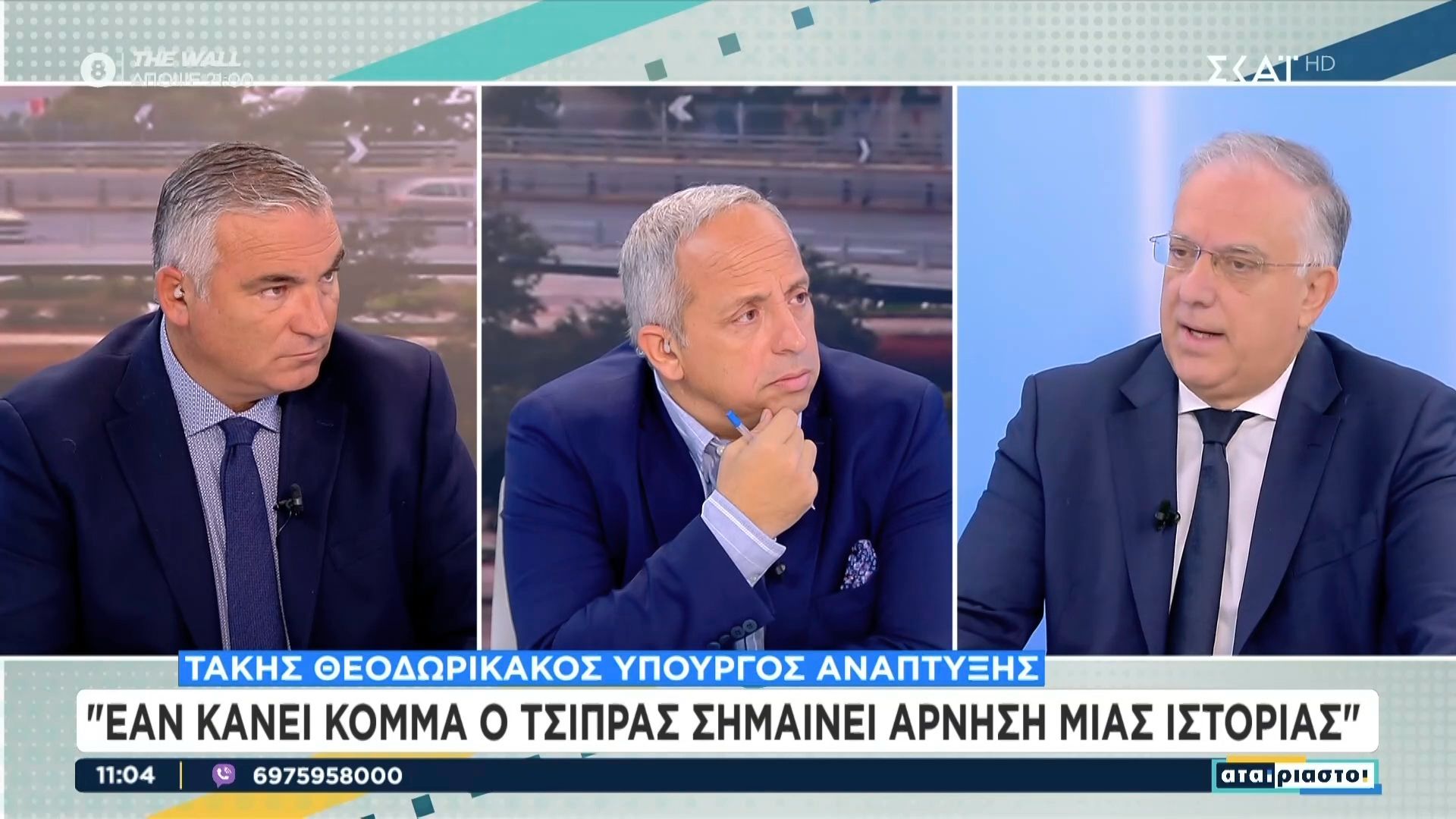 Τ. Θεοδωρικάκος: «Οι δημοσκοπήσεις για κόμματα που δεν υπάρχουν δεν ...