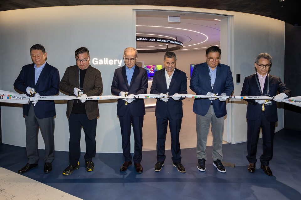 KT-MS, ‘이노베이션 허브’ 개소…"광화문을 AX 거점으로"