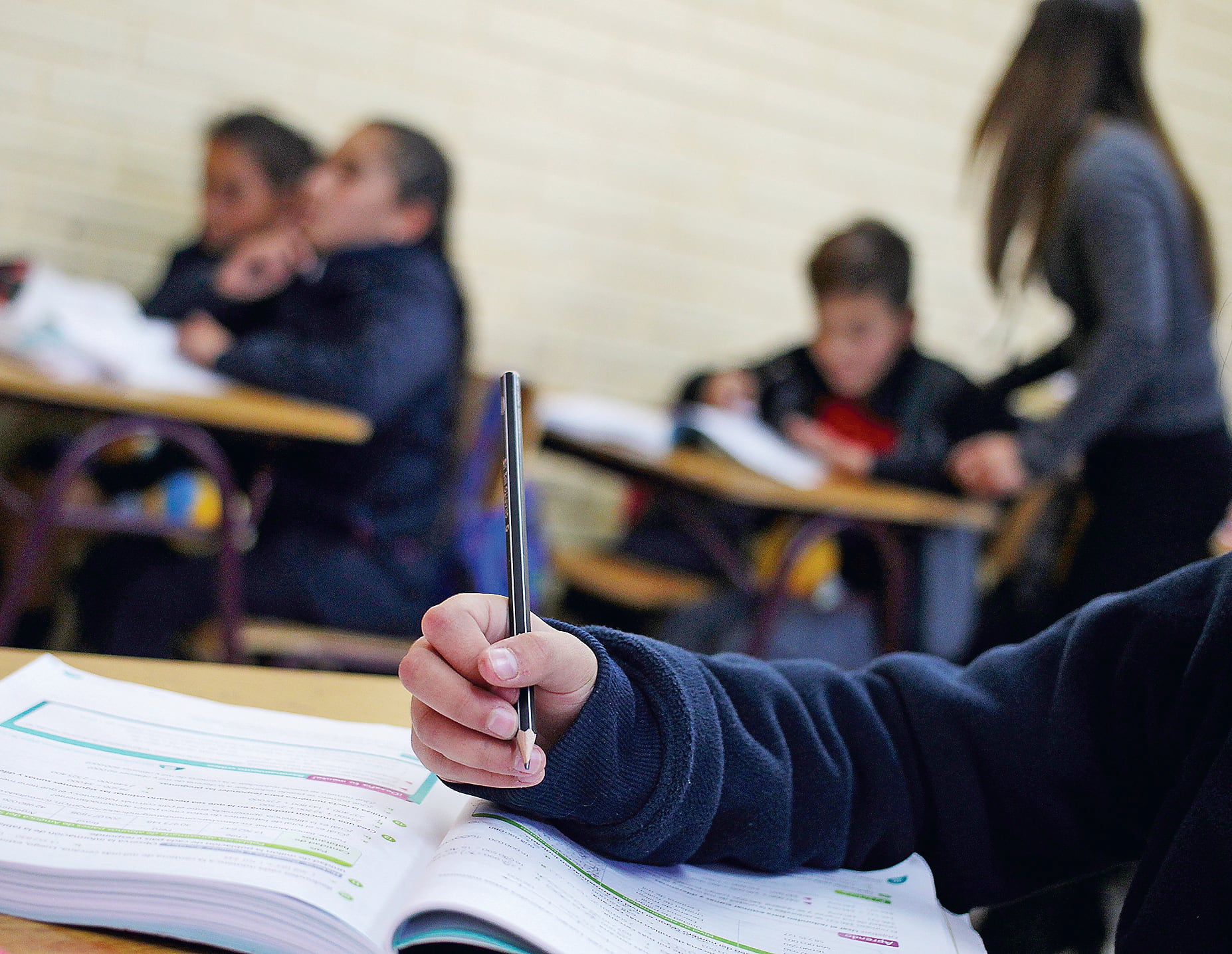 Somos y queremos seguir siendo parte de la Educación Pública