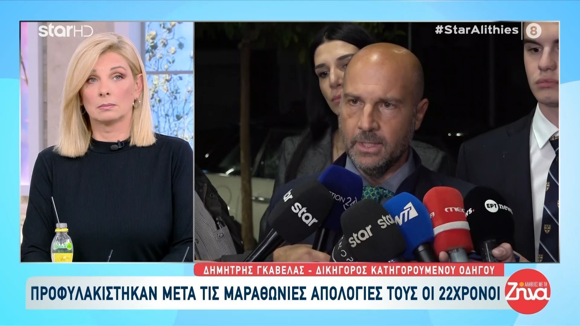 Δικηγ. φερόμενου ως δράστη: Ο ανιψιός αναγνώρισε λάθος τον 22χρονο