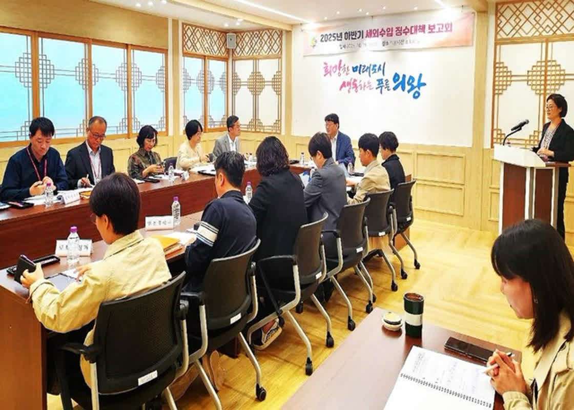 의왕시, 체납자 대상 맞춤형 징수 대책 추진
