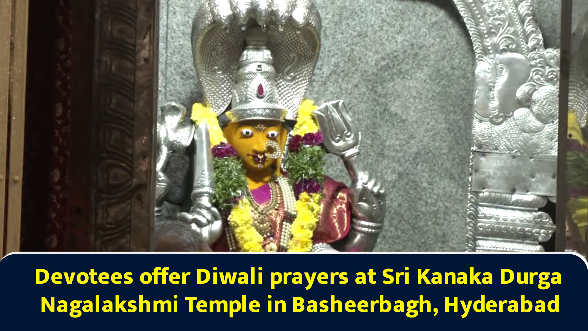 Devotees offer Diwali prayers at Sri Kanaka Durga Nagalakshmi Temple in ...
