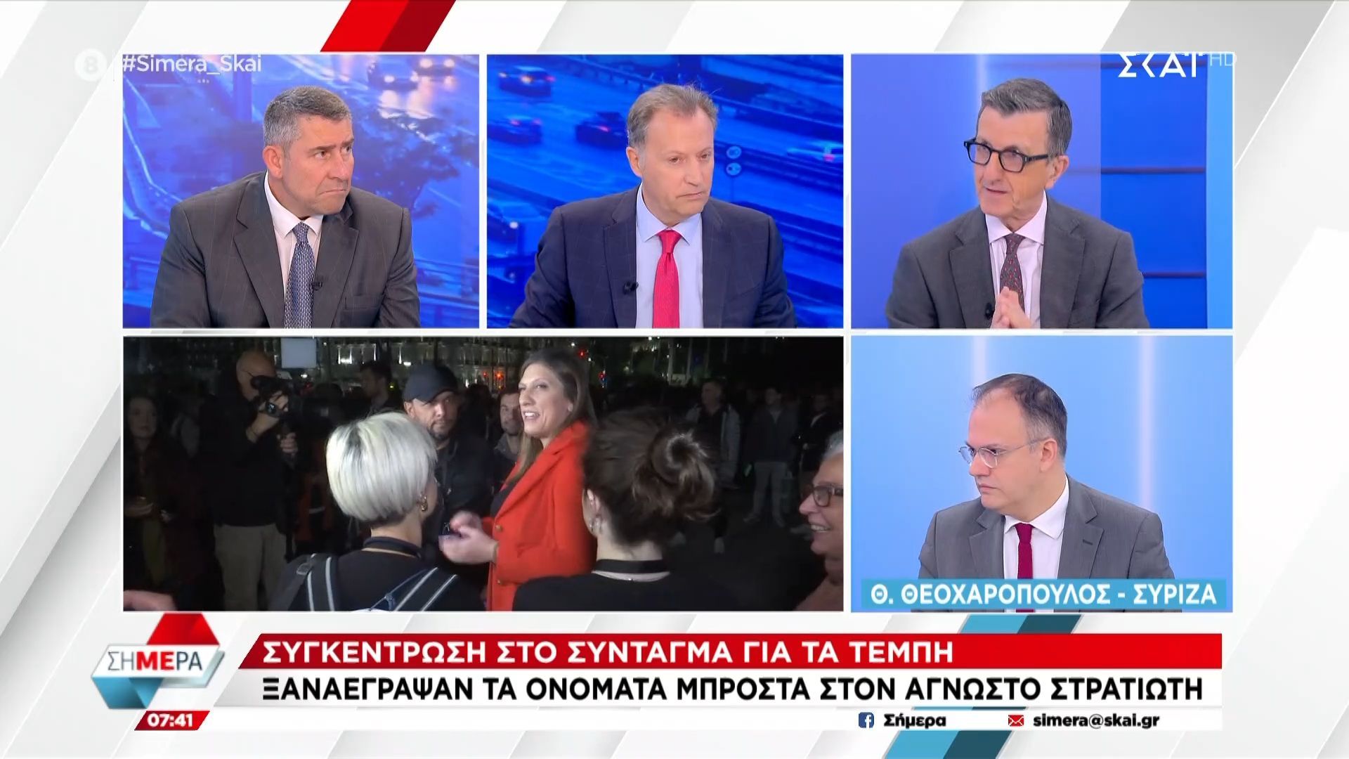 Θ. Θεοχαρόπουλος για Άγνωστο Στρατιώτη: «Δεν έγινε κάτι στην απεργία ...