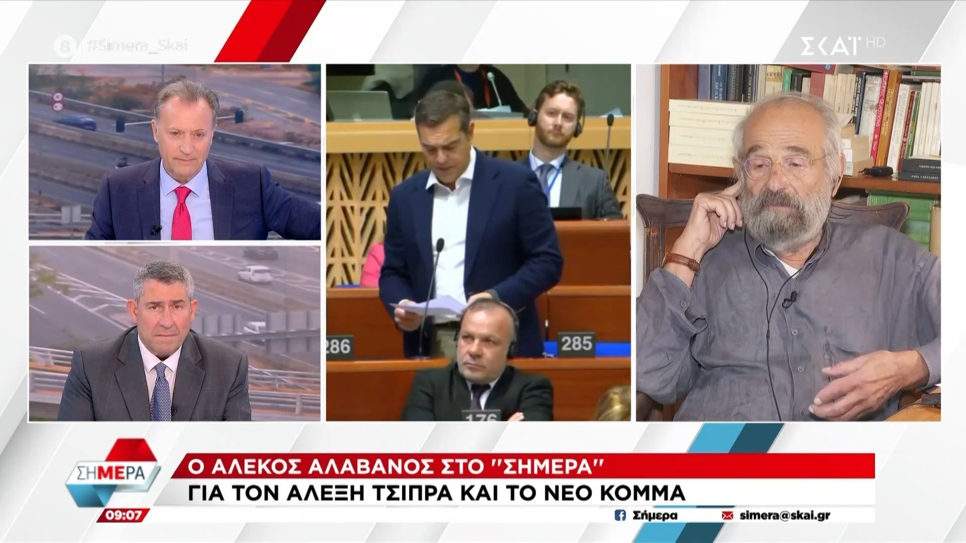 Αλ. Αλαβάνος: «Δεν είναι Αριστερά ο Τσίπρας - Αυτοονομαζόταν Αριστερός ...