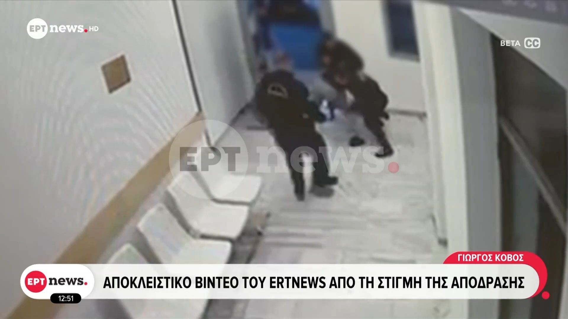 Απόπειρα απόδρασης από αστυνομικό τμήμα