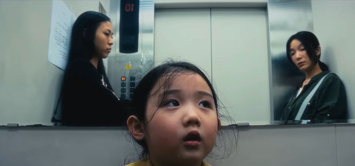 ‘Left-Handed Girl’: The iPhone-Shot Thriller on Netflix Making Viewers ...