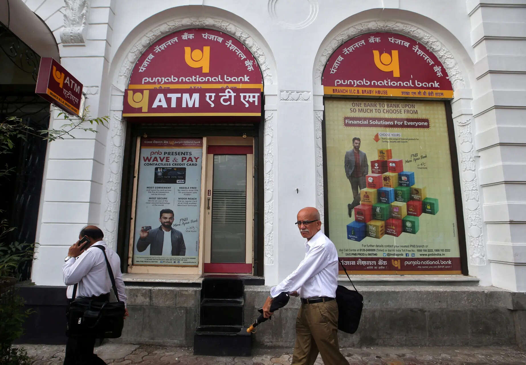 PNB expects $1 billion hit in transition to new credit rules, CEO says