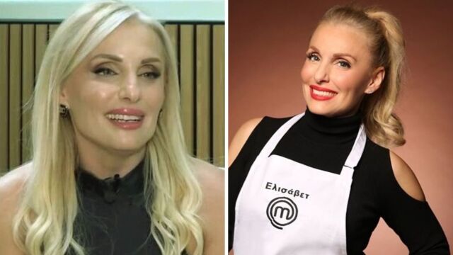 Η Ελισάβετ Κοντοκώστα από το MasterChef στην προσφορά: Διδάσκει ...
