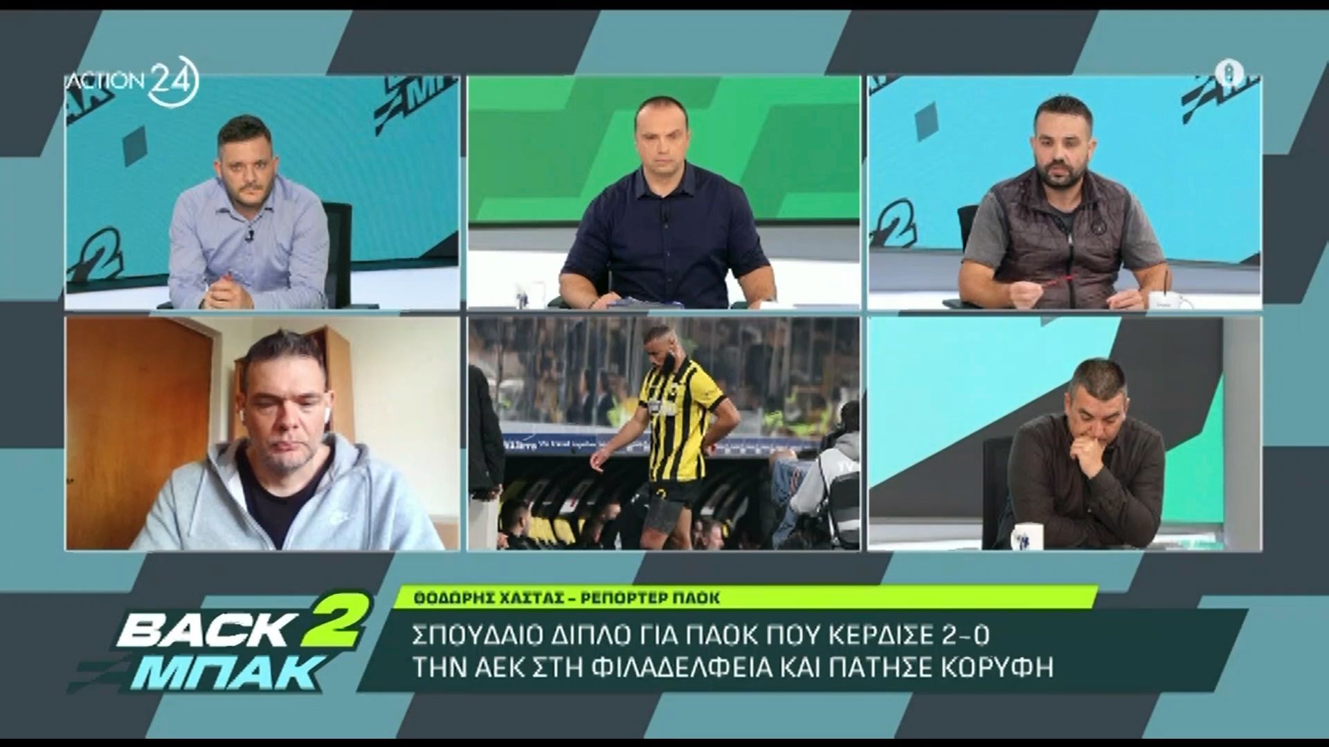 Τ. Καπετανάκος: «Βλέπω μπερδεμένο τον Νίκολιτς, μέγα λάθος που δεν ...