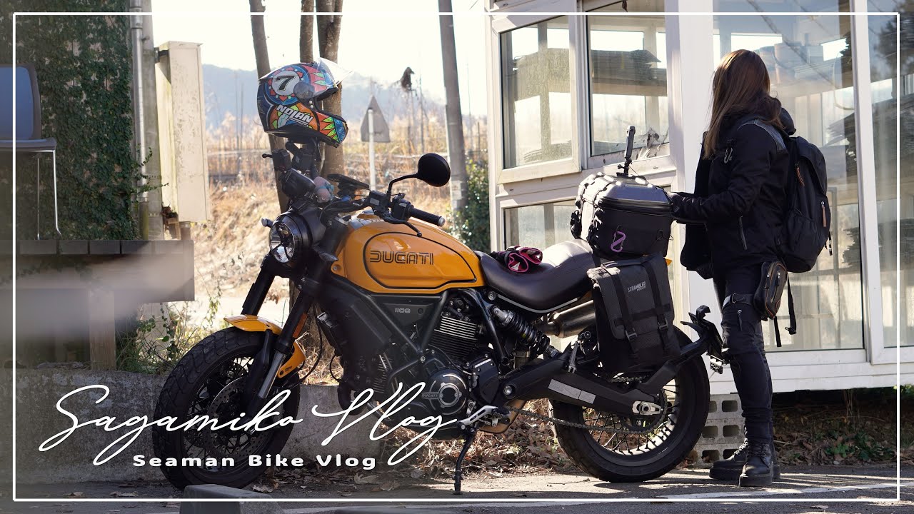 相模湖を巡るソロツーリング｜Ducati Scrambler1100 Tribute Pro
