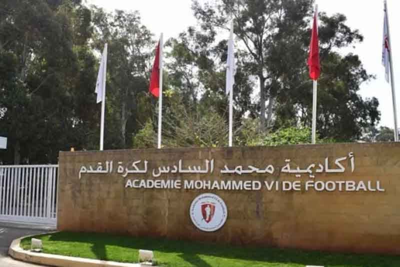 CAF: Result of royal vision, Mohammed VI Football Academy established ...
