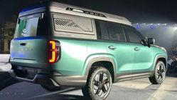 Mengenal Chery T1TP Concept, 7-Seat Transformable Multi-SUV Pertama di ...