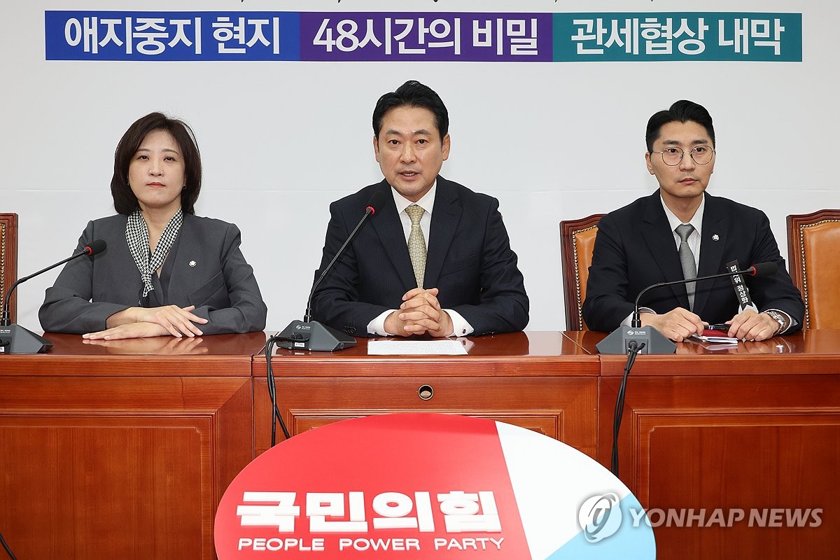 국힘 '쓴소리위원회' 모집에 청년 139명 지원…"11.5 대 1"