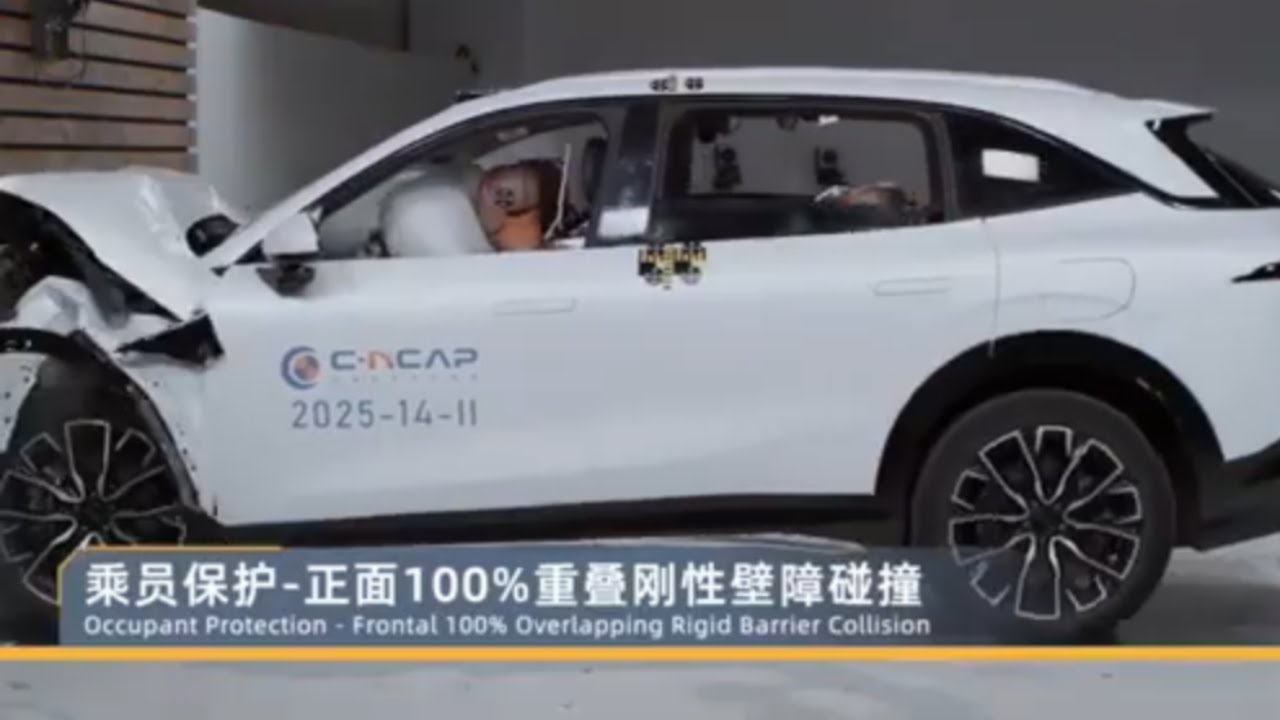 2025 2026 Zeekr 7X Crashtest – Euro NCAP & C-NCAP Bewertung im Detail