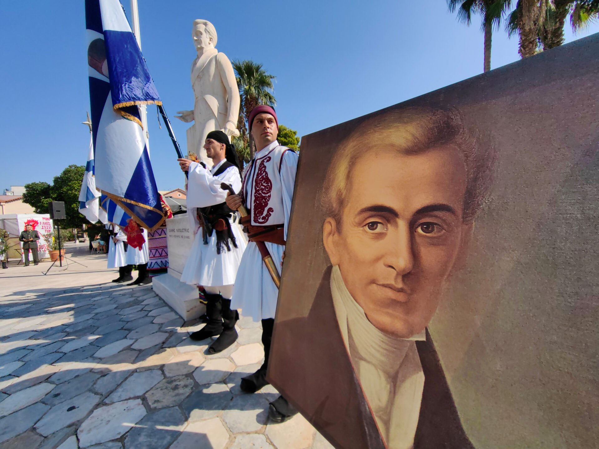 Ο Ιωάννης Καποδίστριας και οι εχθροί του