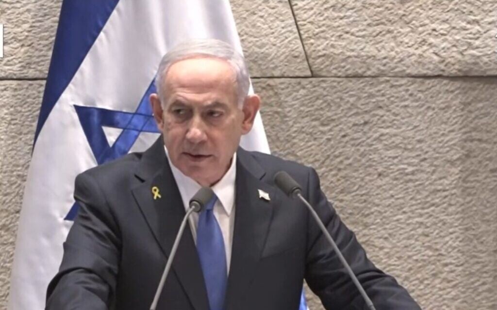 Netanyahu reads out names of slain hostages in Knesset plenum, says ...