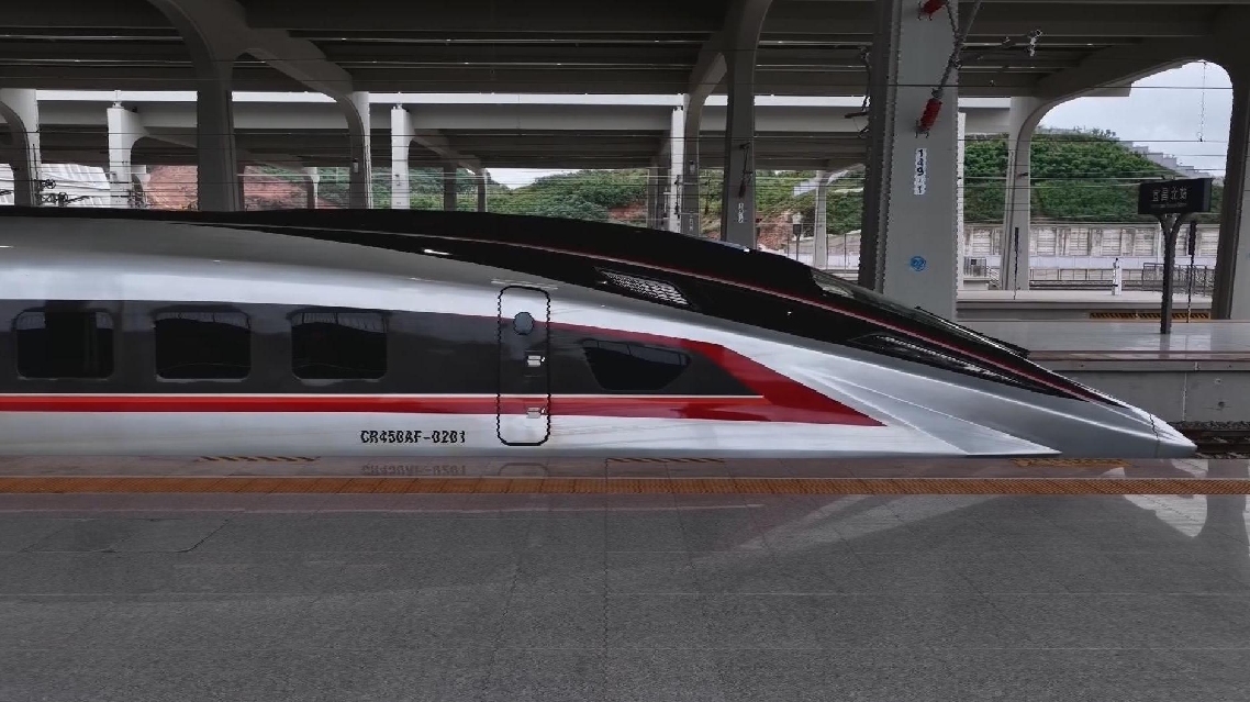 China-Tren de Alta Velocidad/Nueva Generaci?n