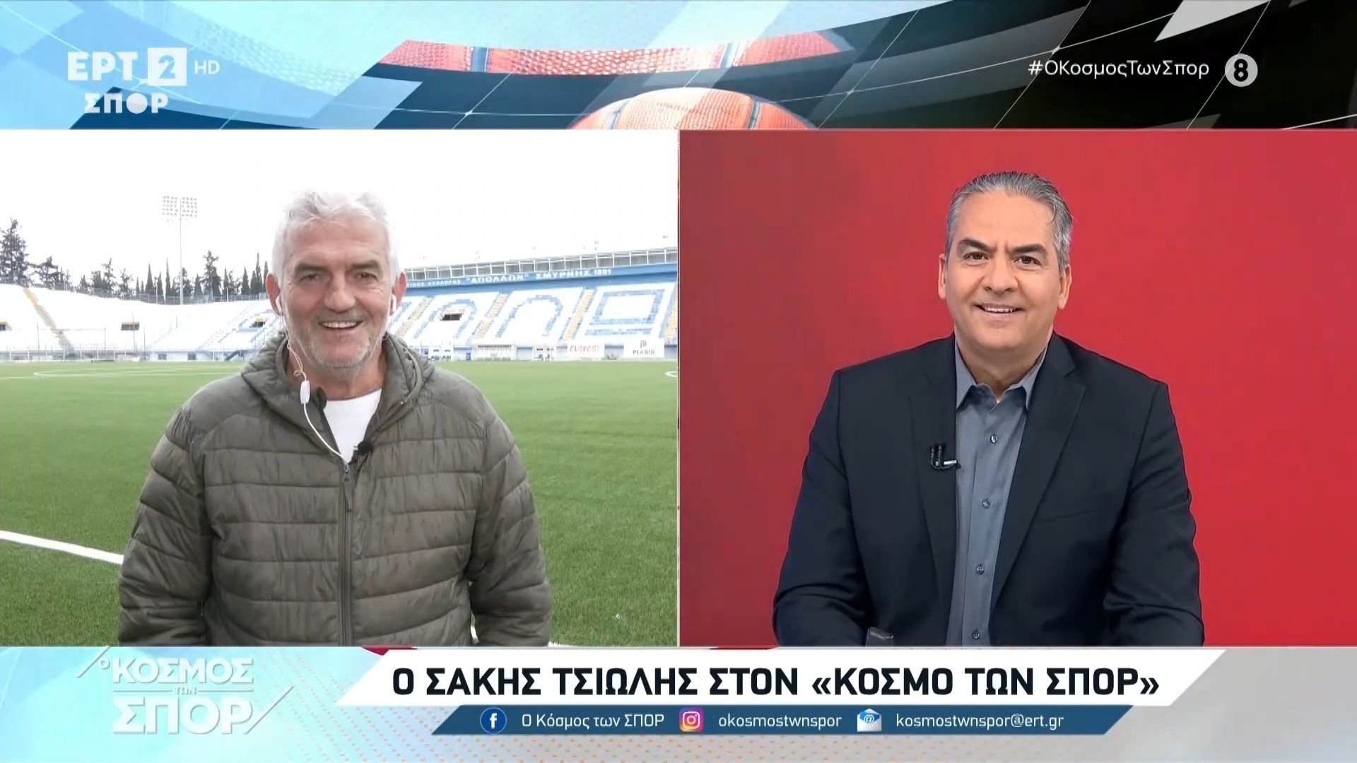 Σ. Τσιώλης: «Ο ΠΑΟΚ πάει για κάτι πολύ μεγάλο - Ο Κωνσταντέλιας είναι ό ...