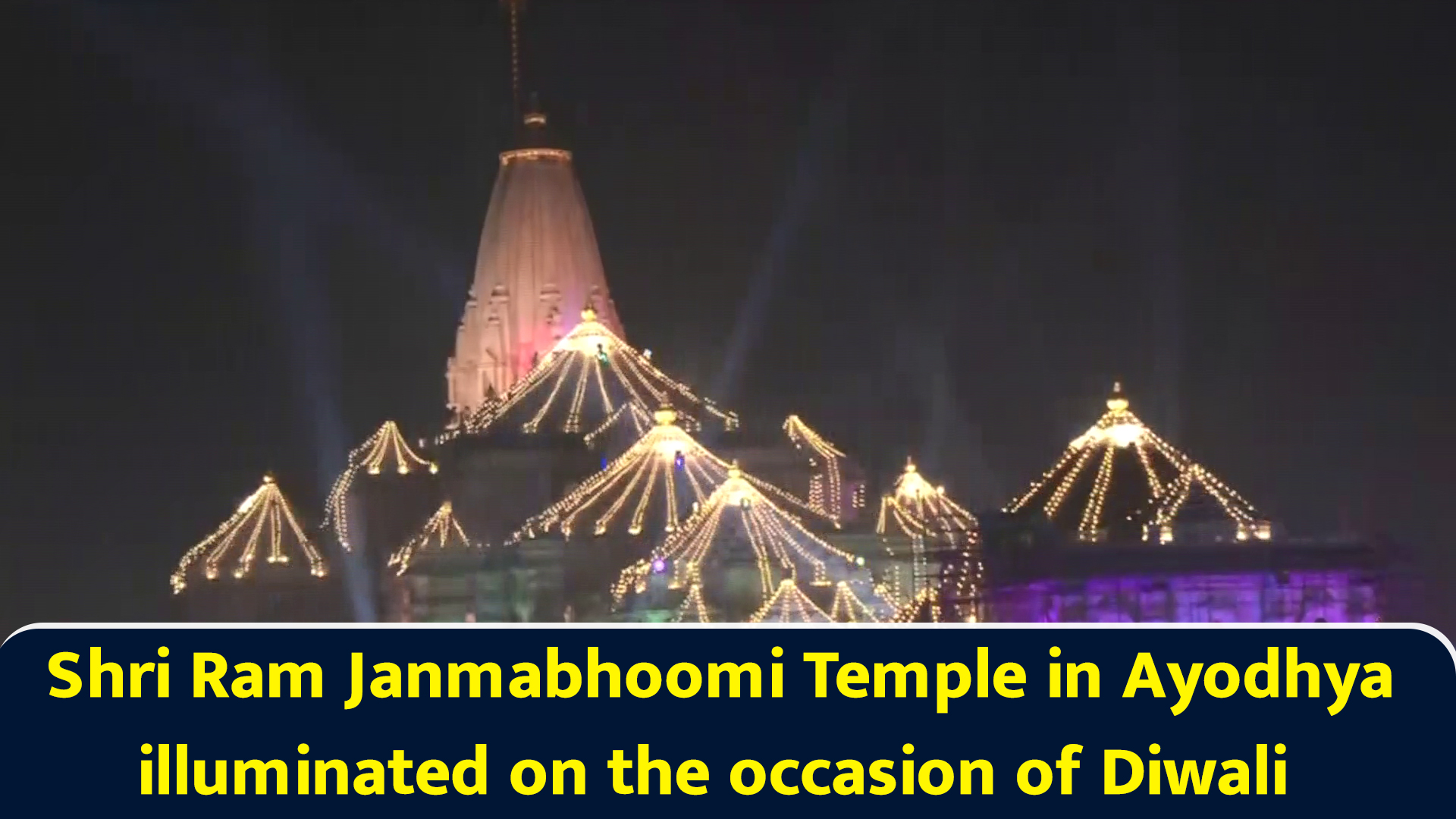 Shri Ram Janmabhoomi Temple in Ayodhya illuminated on the occasion of ...