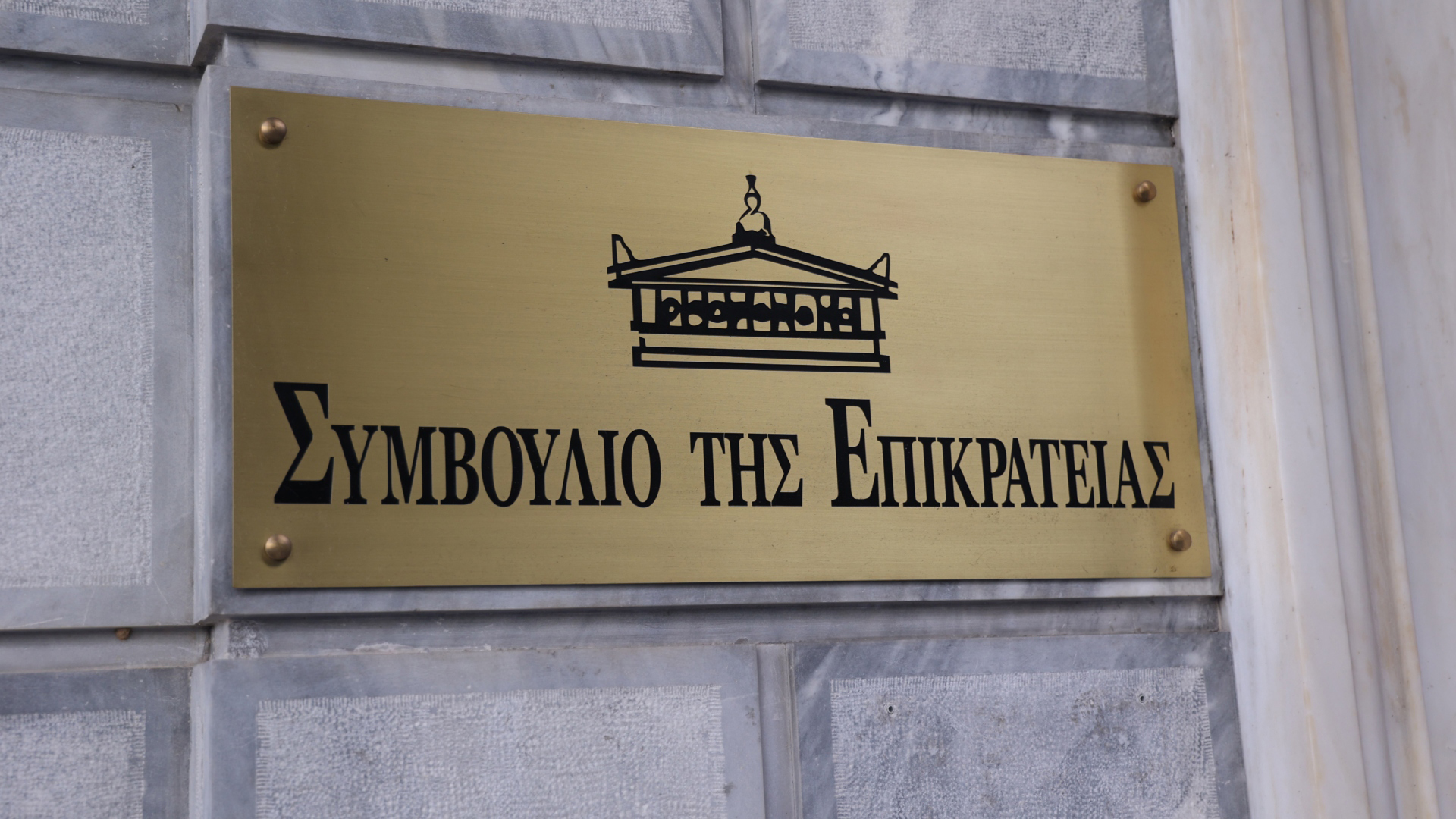 Φοροδοξίες: Γνωρίζετε ότι…