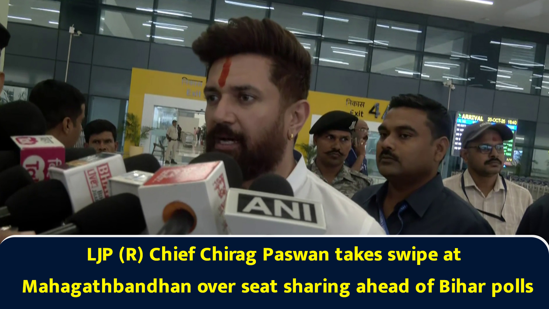 LJP (R) Chief Chirag Paswan takes swipe at Mahagathbandhan over seat ...