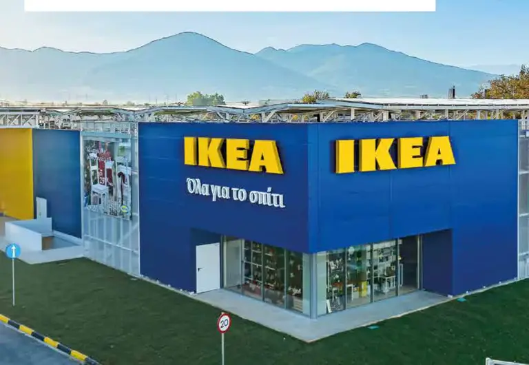 Μεγάλη γιορτή με μεγάλες προσφορές! Το νέο, μεγαλύτερο κατάστημα ΙΚΕΑ ...