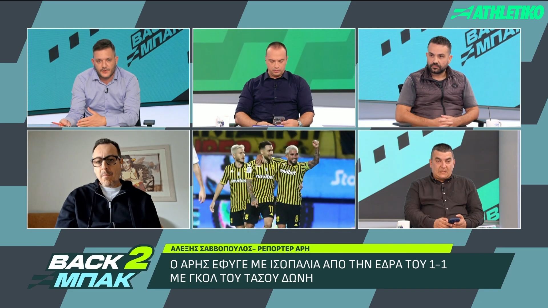 Α. Σαββόπουλος: Η διαχείριση του Χιμένεθ με τον Παναθηναϊκό & τα ...