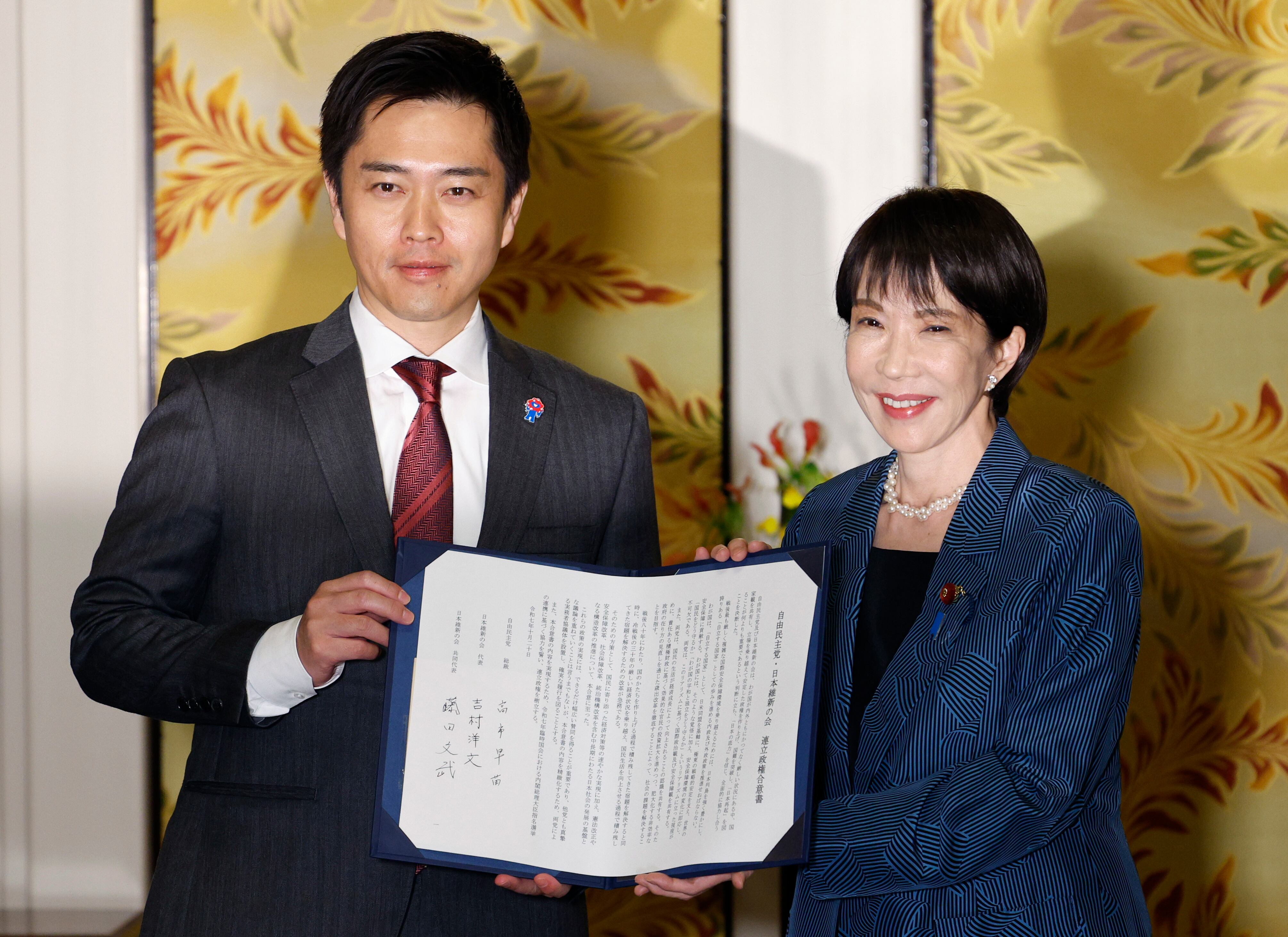 Japan's Ruling Coalition Pushes 10% Lower House Seat Cut