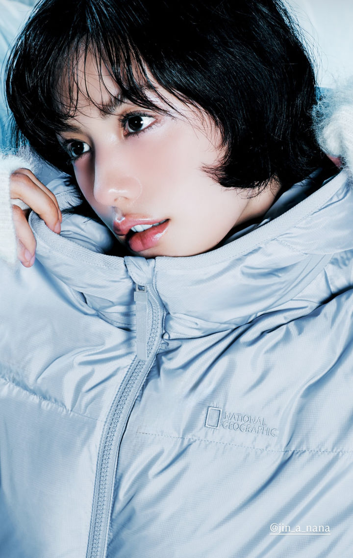 나나 패딩 입고 찰칵…벌써 겨울 분위기