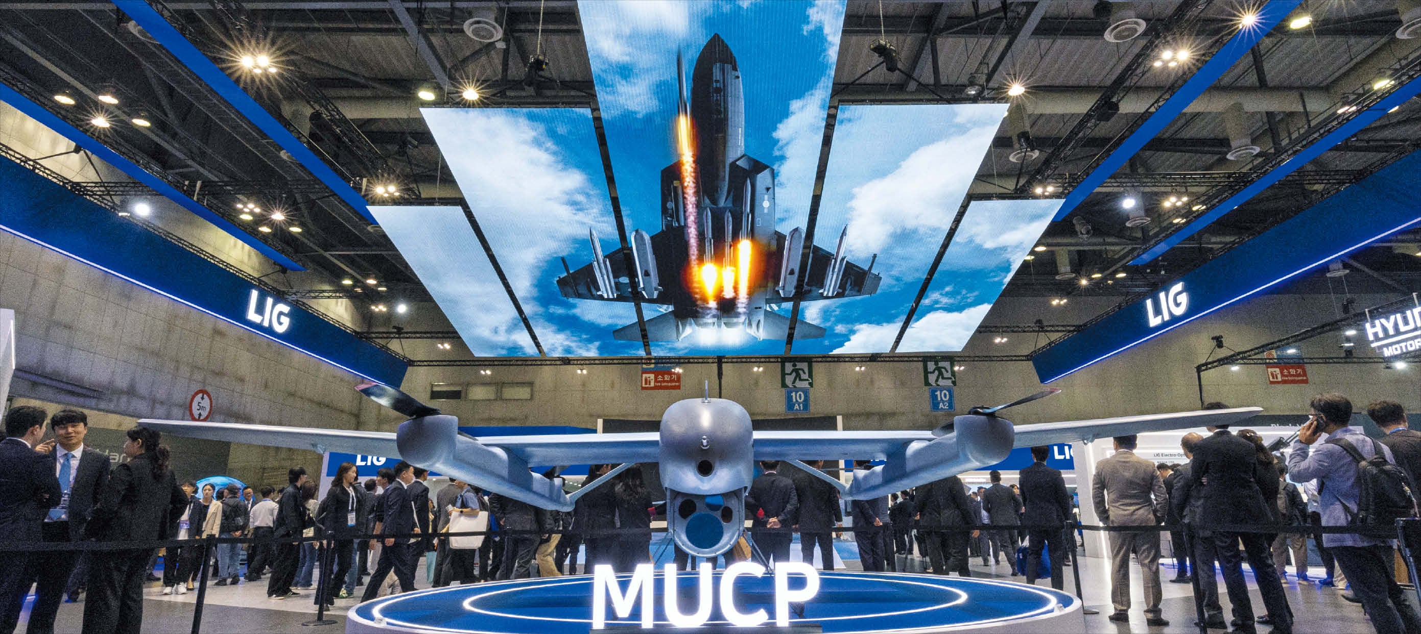 35 Nations Join Largest-Ever Defense Exhibition