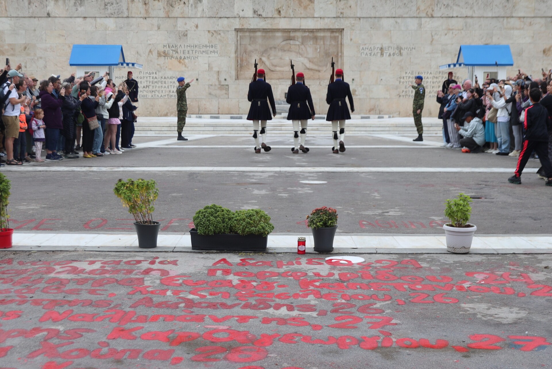 Κατατέθηκε η τροπολογία για τον Άγνωστο Στρατιώτη, οι ποινές που ...