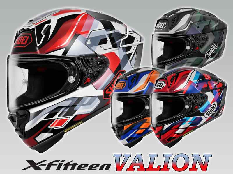 ショウエイから X-Fifteen のグラフィックモデル「VALION／ヴァリオン」が登場！