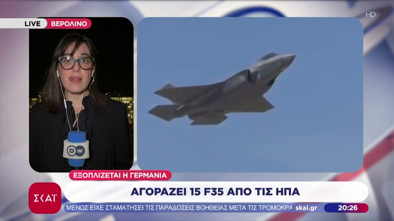 Ρώσοι χάκερ παραβίασαν δεδομένα στρατιωτικών βάσεων στο Ην. Βασίλειο ...