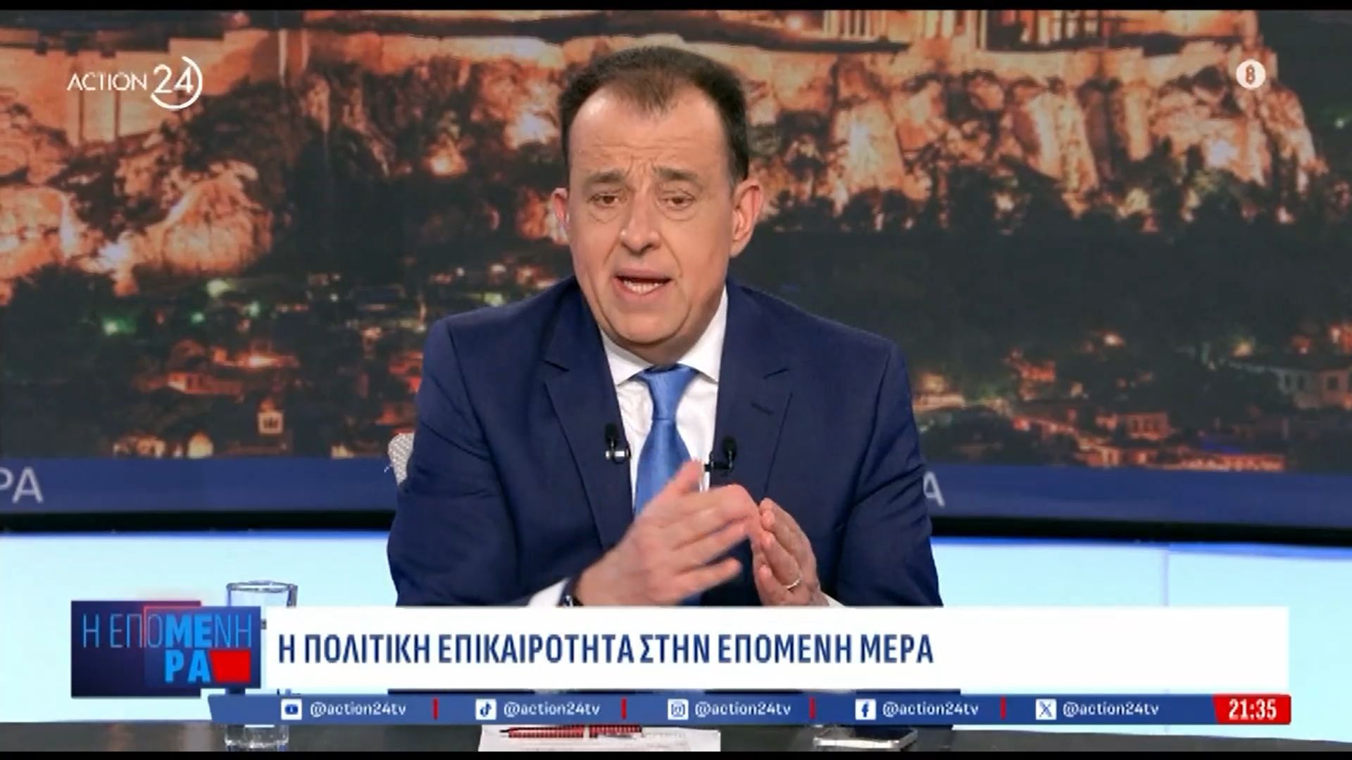 Η... ανησυχία του Σ. Κοτρώτσου: «Θα έχουμε πολιτικό και κοινωνικό ...