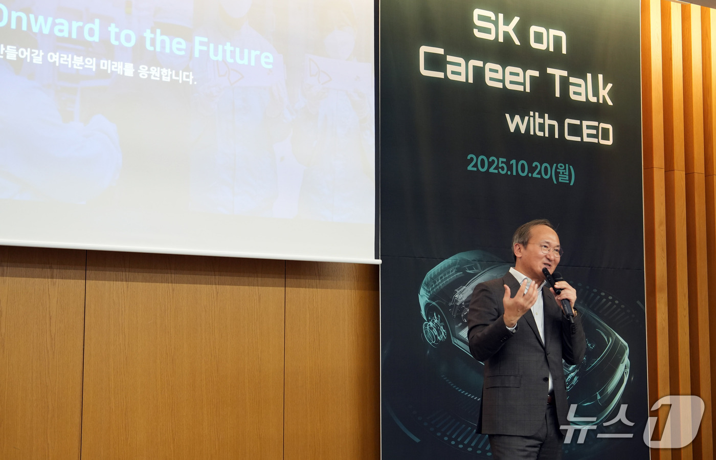 SK온 "글로벌 ESS 수요 급증…배터리 안전 기술로 영향력 확대"