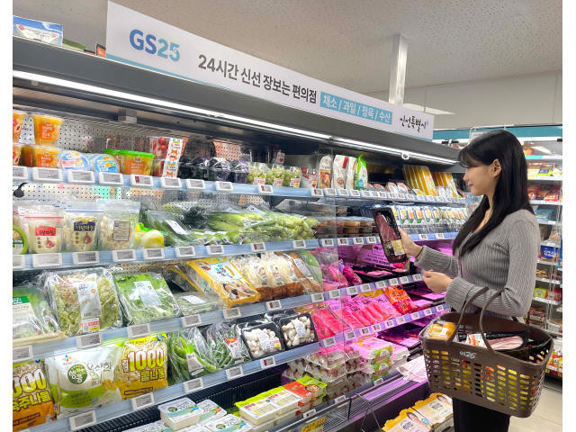 두부·콩나물도 편의점에서…GS25, '장보기 점포' 확 늘린다