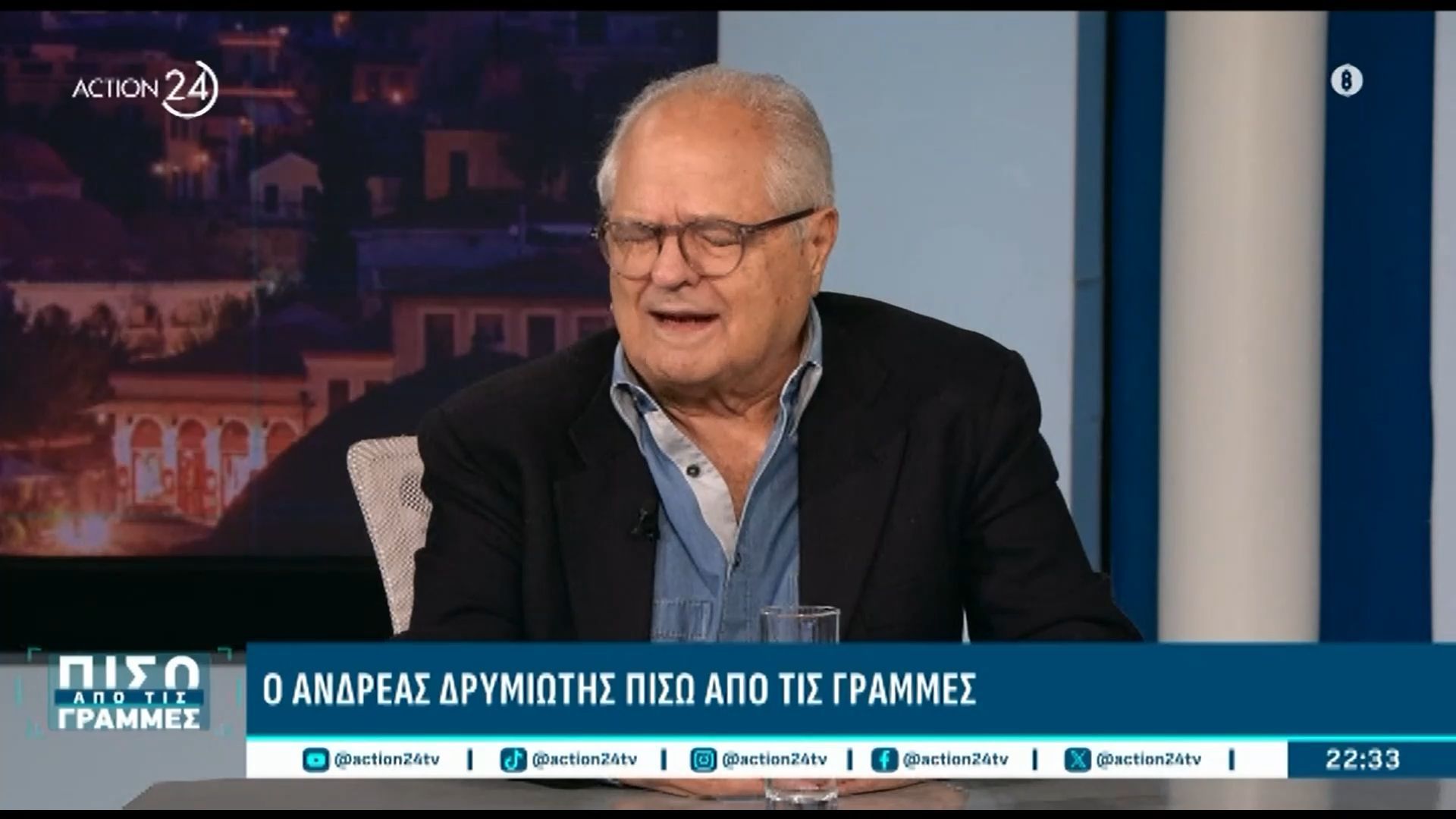Α. Δρυμιώτης: «Η χαρά των γελοιογράφων είναι η επάνοδος Τσίπρα, μόνο ...