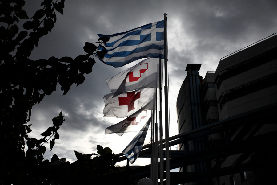 «Ασυλία» στα αιρετά μέλη του Ερυθρού Σταυρού και του «Ερρίκος Ντυνάν»