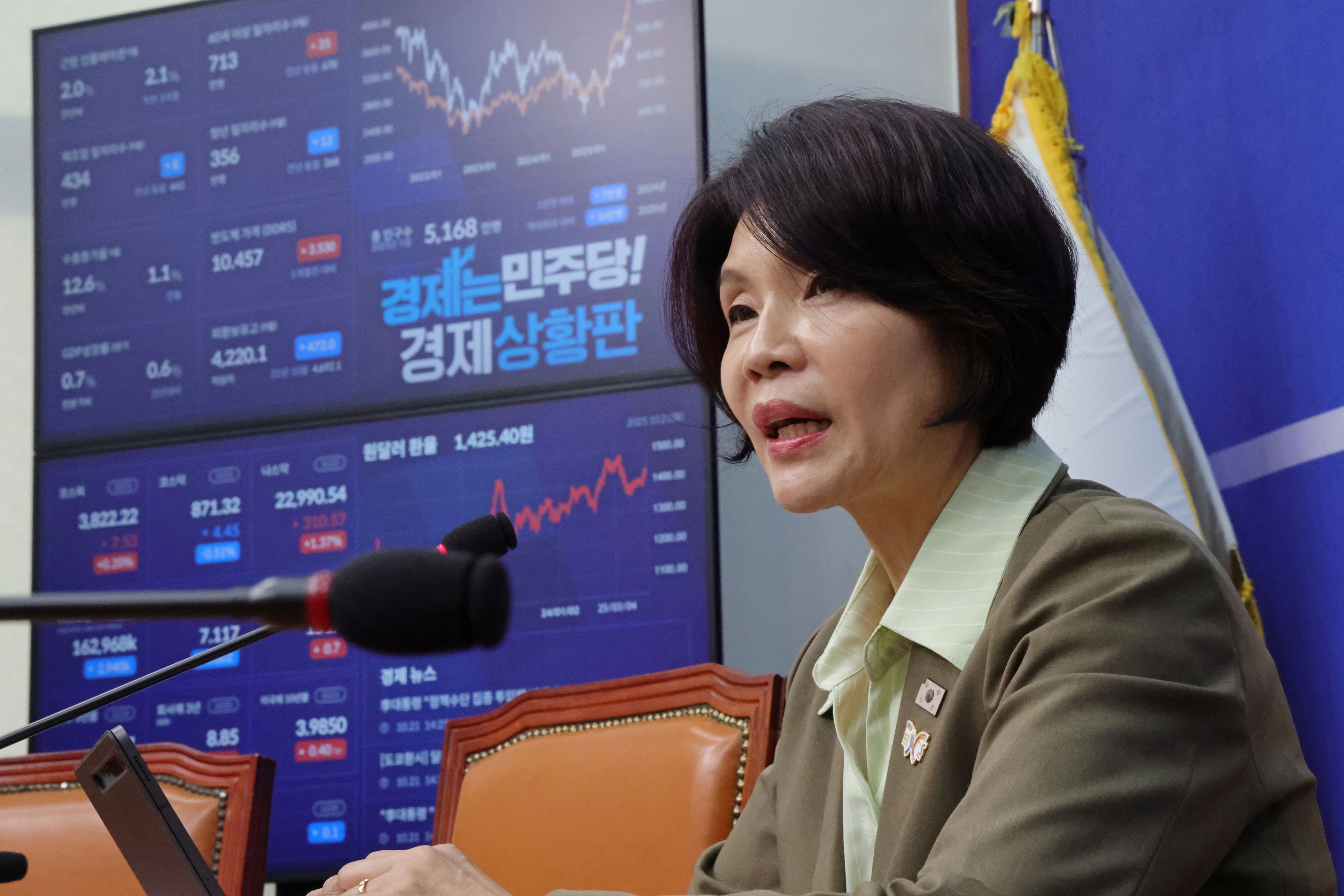 Democratic Party Forms Housing Market Stabilization Task Force