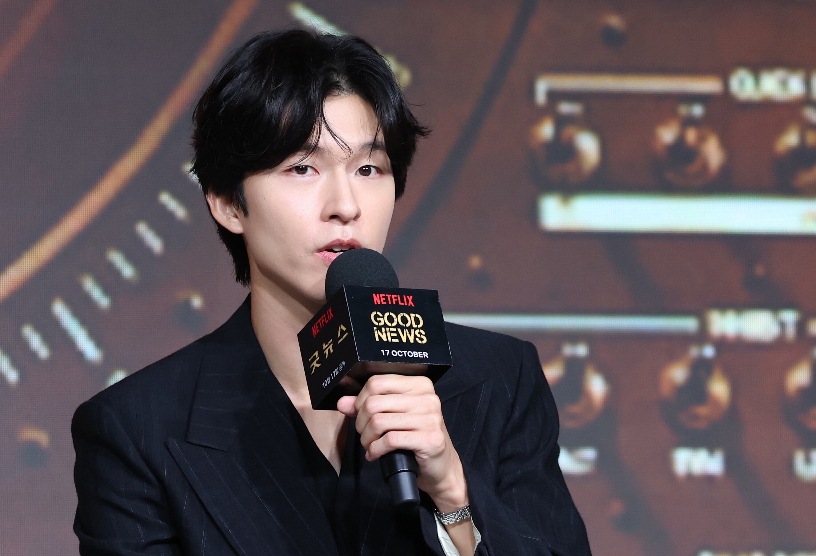 Hong Kyung’s ‘One More Take’ to Avoid Regret in ‘Good News’