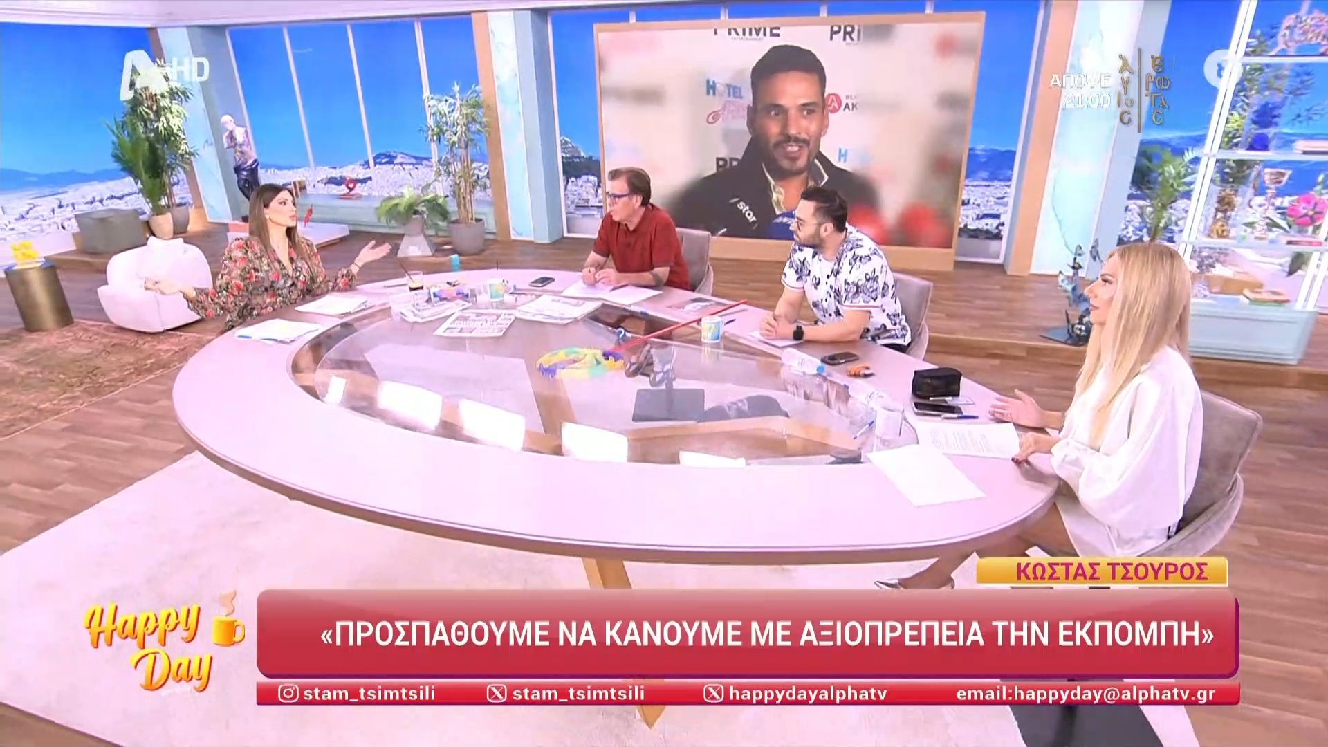 Τ. Μεσσαροπούλου: «Ο Κώστας Τσουρός έβγαλε μεροκάματο σήμερα - Έχει ...