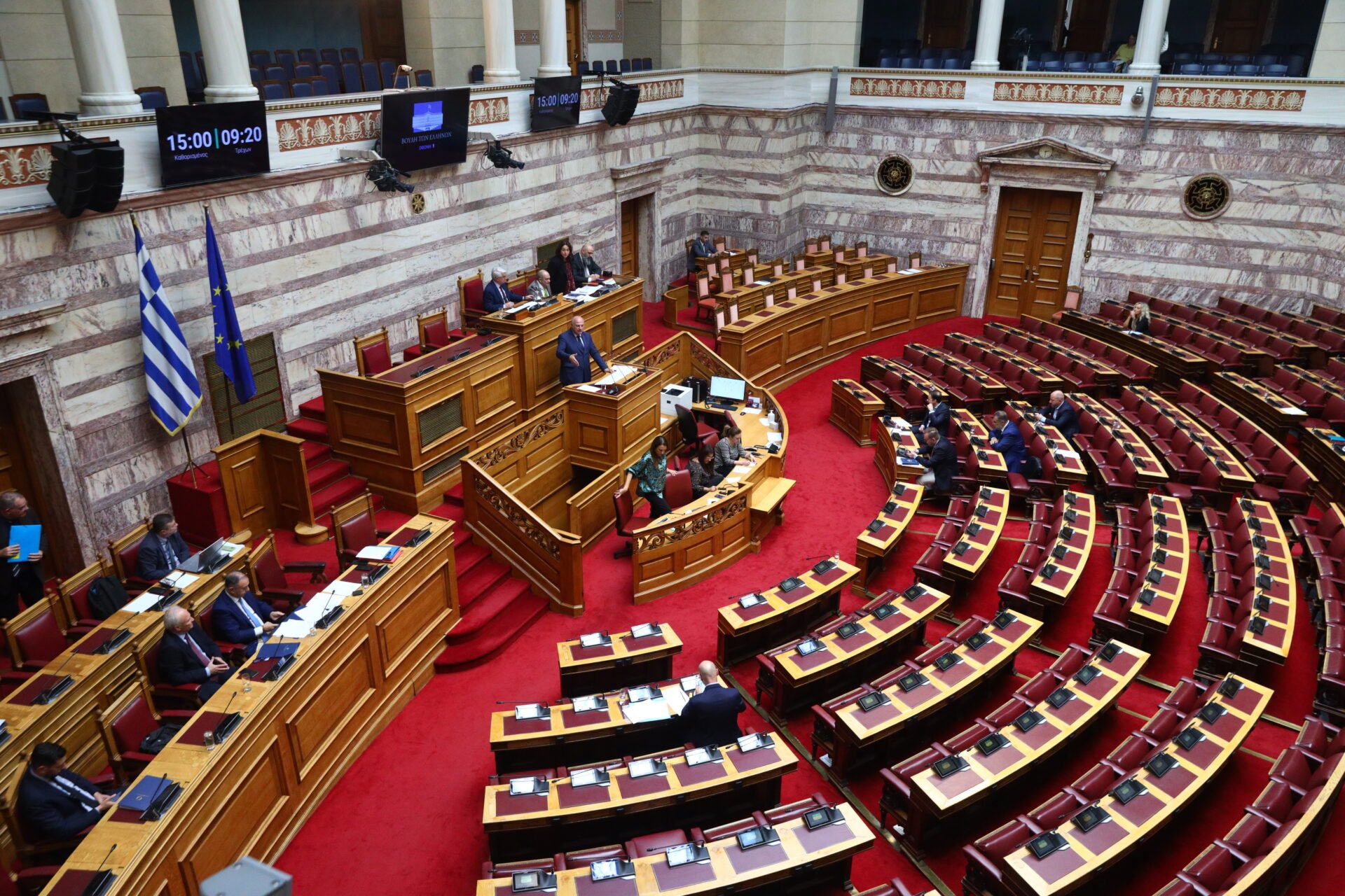 Βουλή: Ένσταση αντισυνταγματικότητας από ΠΑΣΟΚ, ΣΥΡΙΖΑ, Νέα Αριστερά ...
