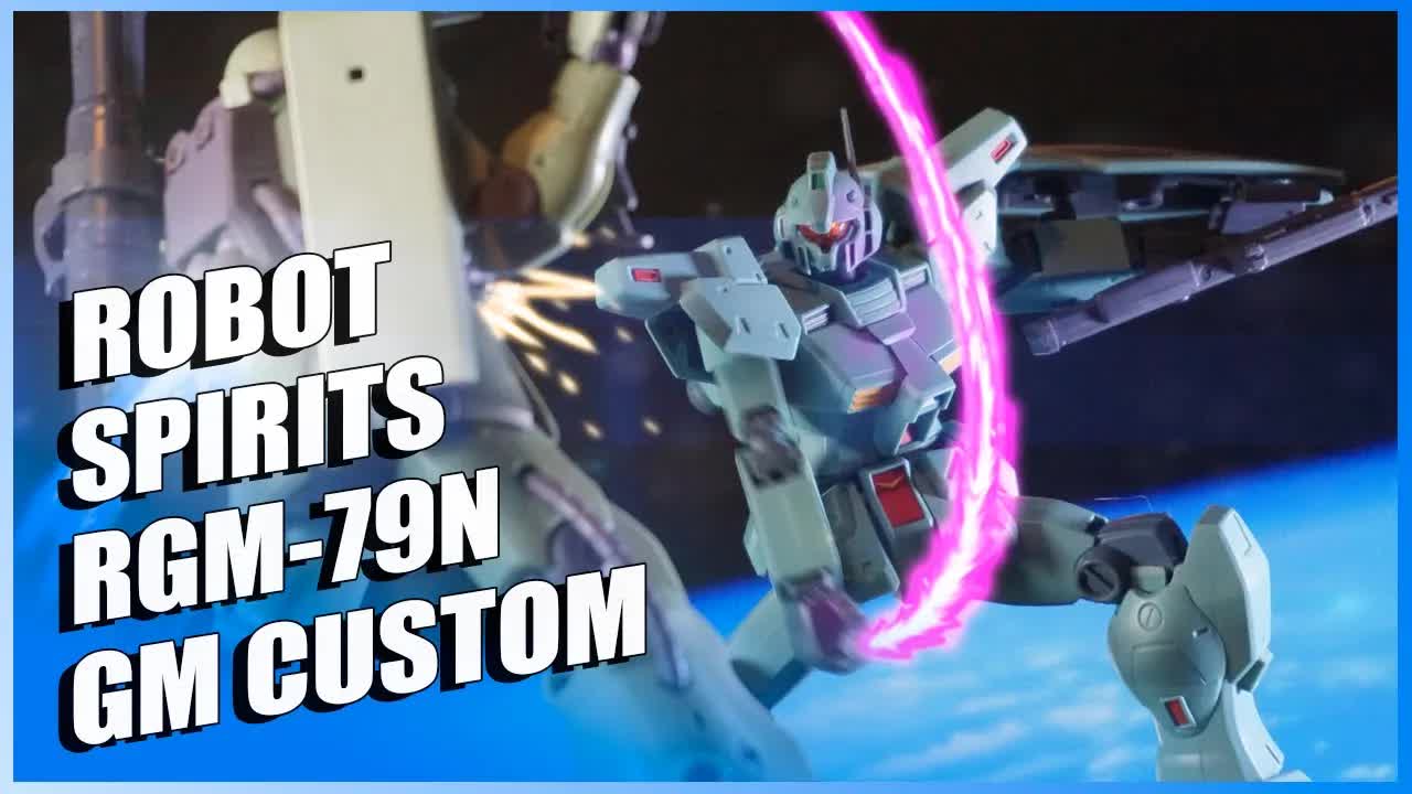 Robot Spirits RGM-79N GM Custom [Gundam action figure review]