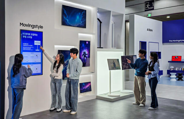 삼성전자, 일상을 혁신하는 AI 경험 선보인다