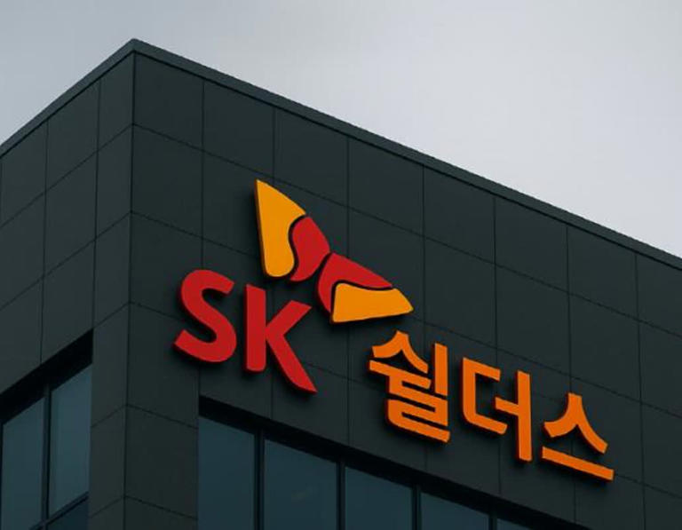 SK쉴더스 해킹에 SKT·KB금융·금융보안원 자료 포함